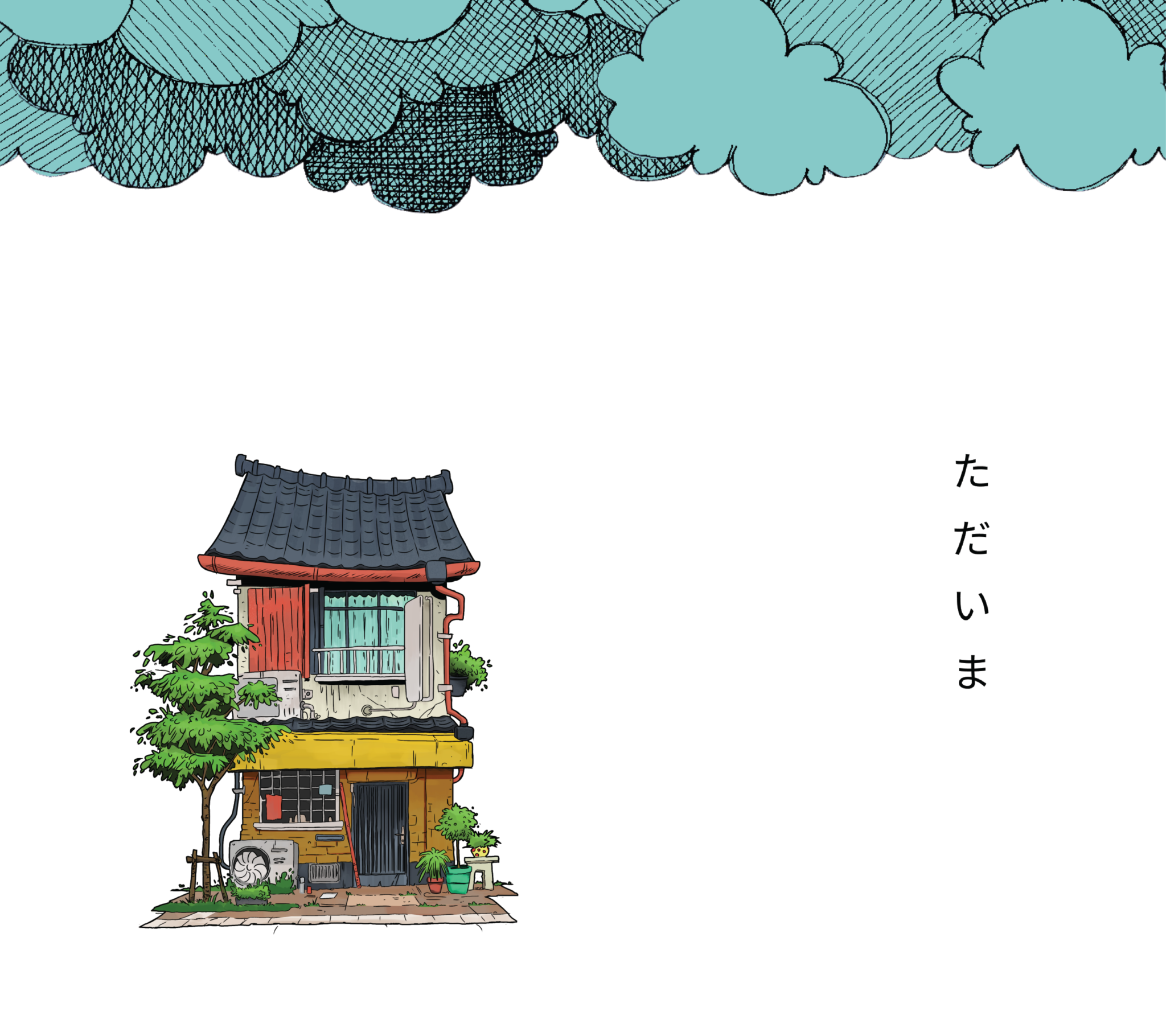 Ukiru Glass Speed Mouse Pad – Best Price in Bangladesh